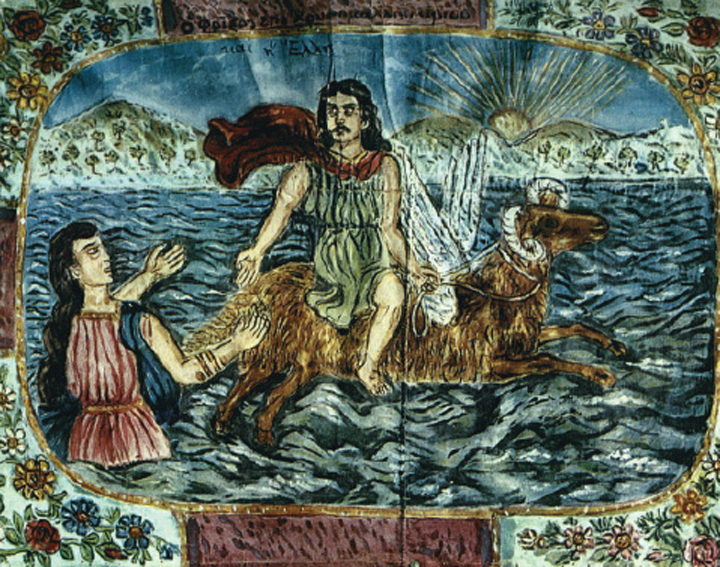 4. Η ΑΡΓΟΝΑΥΤΙΚΗ ΕΚΣΤΡΑΤΕΙΑ