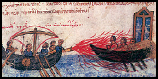 ΙΣΤΟΡΙΑ Ε' ΔΗΜΟΤΙΚΟΥ - ΣΤΑ ΒΥΖΑΝΤΙΝΑ ΧΡΟΝΙΑ