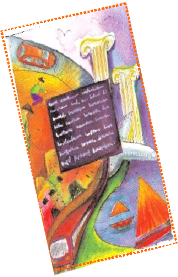 Νεοελληνική Γλώσσα (Β΄ Γυμνασίου)