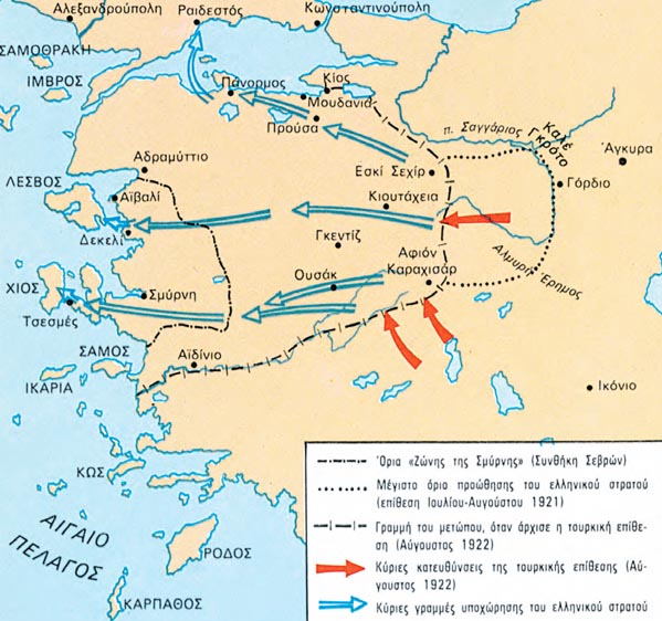 Ο μικρασιατικός πόλεμος (1919-1922)